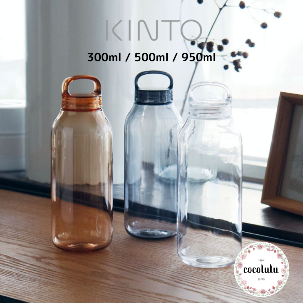 【KINTO】Water bottles 300ml, 500ml, 950ml / Clear, Amber, Smoke / Plastic / Drinking water ...