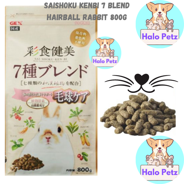 GEX Saishoku 7 Blend Small Animal Pet Food for Rabbit 900g/800g (4 Varieties to choose from ...