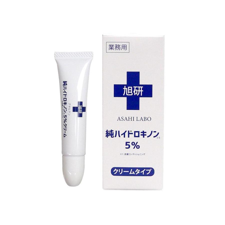 Asahi Labo Hydroquinone Cream Pure Hydroquinone Commercial Use 5% 15g ...