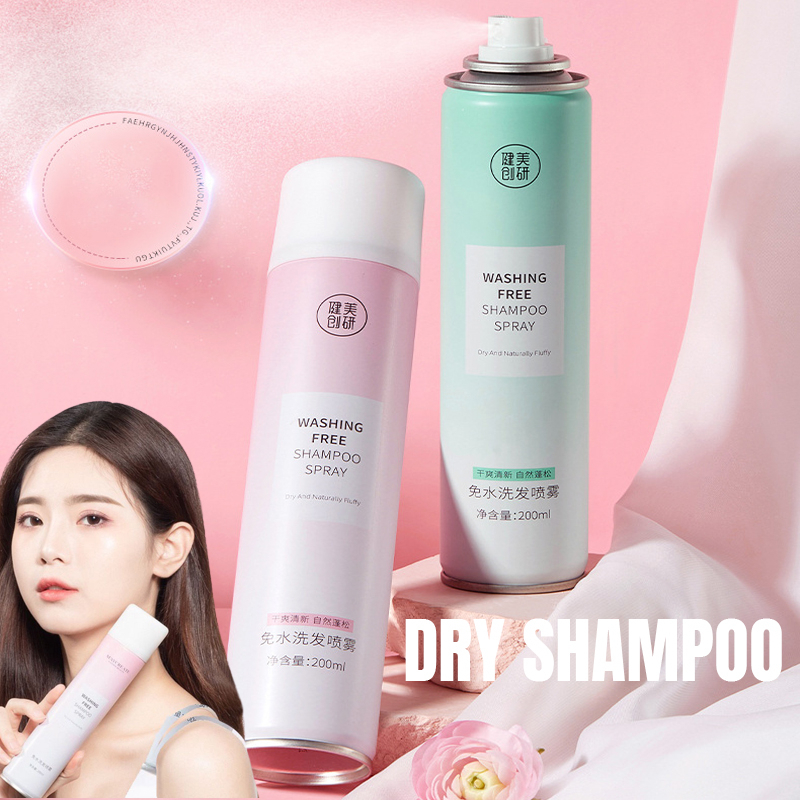 Dry Shampoo 200ml Oil Free Fluffy Hair Spray Shampoo Washing Free ...