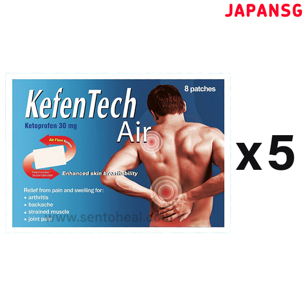KefenTech Air plasters 8pcs & KENHANCER (Ketoprofen) 6s plasters ...