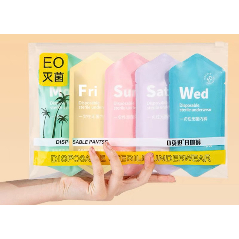 *SG LOCAL SELLER* *travel essentials* Individually packed premium high ...