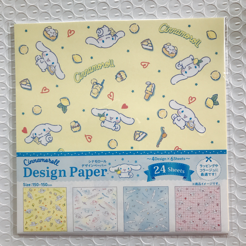 Sanrio Origami Desigm Paper★CINNAMOROLL★POCHACCO★KUROMI★HANGYODON ...