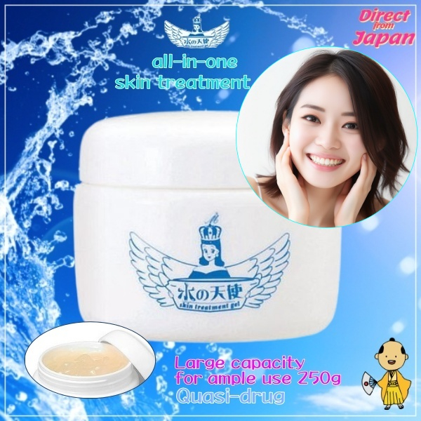 (JPN)mizunotenshi Skin Treatment Gel 250g all-in-one gel/Whitening and ...