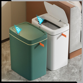 16L Motion Sensor Bin Self Seal Smart Dustbin / Rubbish Bin / Waste Bin ...