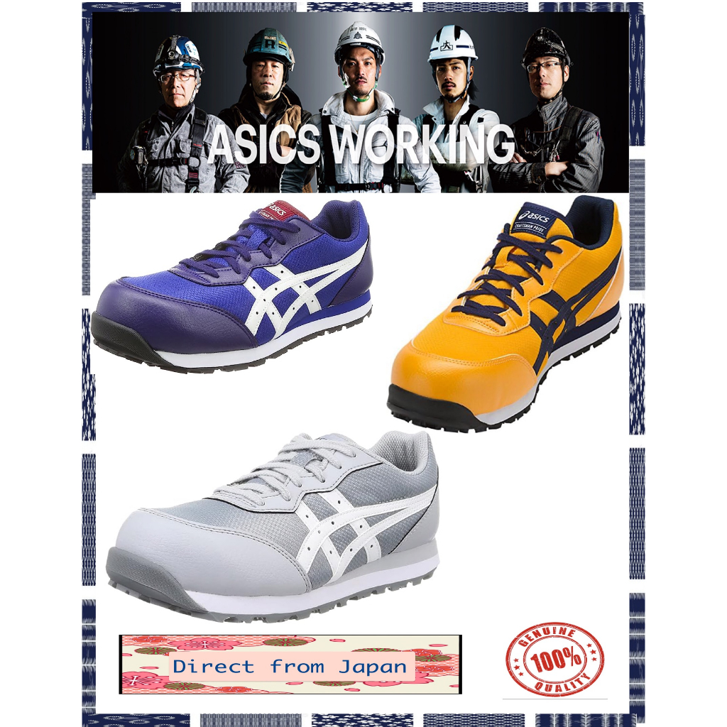 ASICS CP201 JSAA winjob safety ShoesNON SLIP DIRECT FROM JAPAN | Shopee Singapore