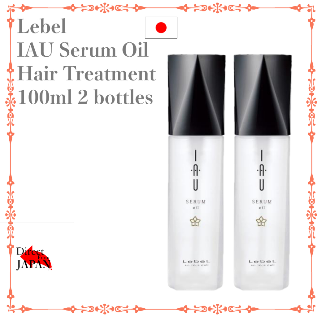 LebeL IAU Serum Oil Hair Treatment 100ml 2 bottles no need to wash off ...