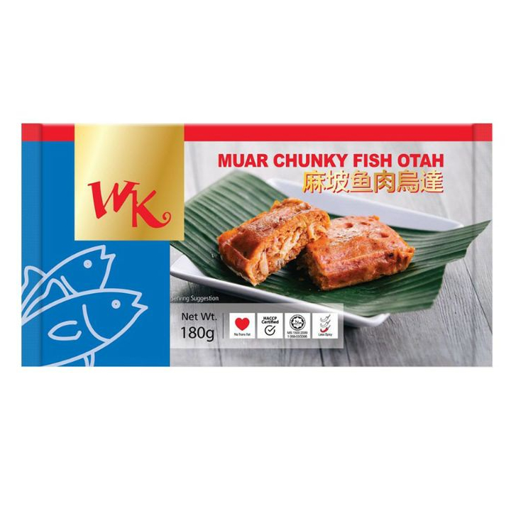 WK Chunky Fish Otah/Otak | Shopee Singapore