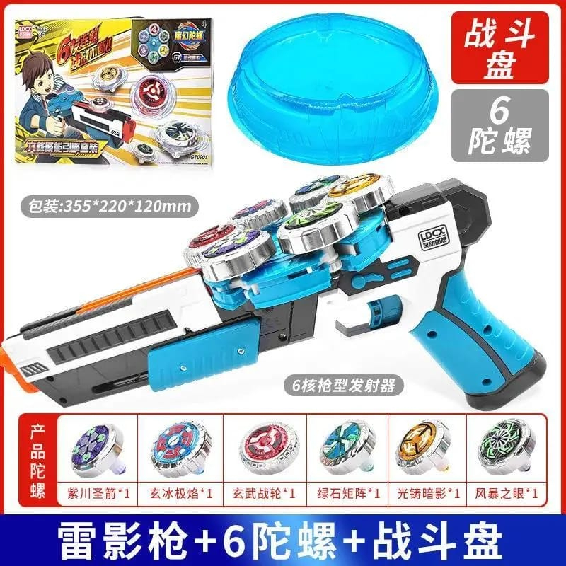 (SG Stock)Beyblade Battle Set-Complete Set with Launcher,6 Top Burst ...