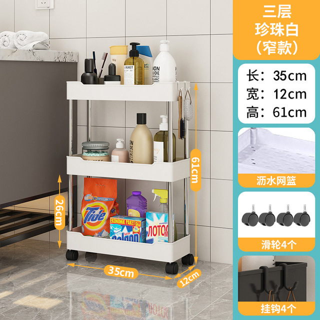 【SG Ready Stock】Removable Kitchen Trolley Shelf with Wheels Storage ...