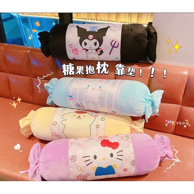 Hello Kitty Bolster Hug Kuromi Melody Cinnamoroll Pochacco | Shopee ...