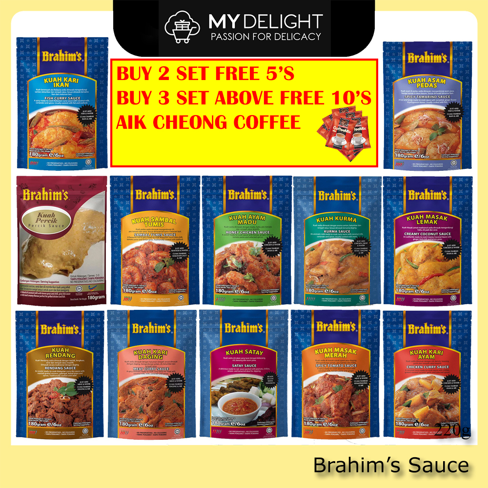 (2 Pack/Set) Brahim Brahims Rendang Satay Spicy Tomato Percik Kurma ...