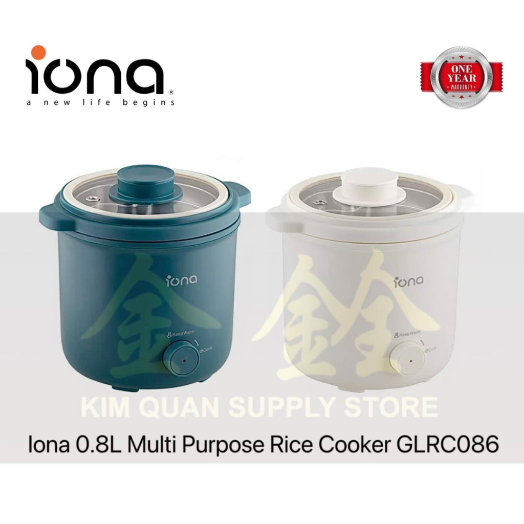 Iona 0.8 L Multi Purpose Mini Rice Cooker GLRC086 | GLRC 086 (1 Year ...