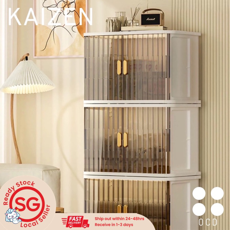 [SG LOCAL STOCK] BUNDLE SALE! 3 FOR $116! KAIZEN 2.0 Foldable Storage ...