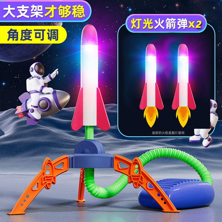 Rocket Launcher Outdoor Kids Toy Flying Light Up Rocket | Shopee Singapore