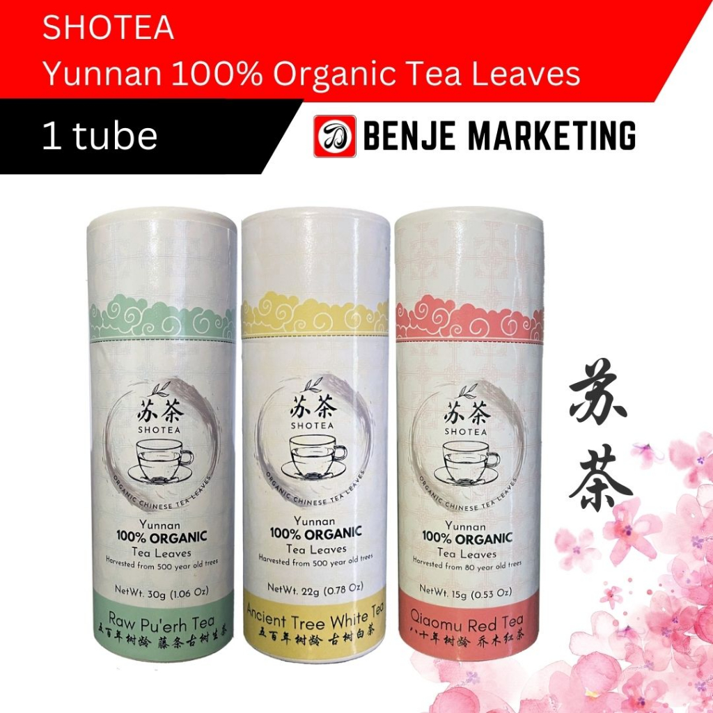 Benje's SHOTEA Raw Pu Er Tea, Ancient Tree White Tea and Qiaomu Red Tea ...