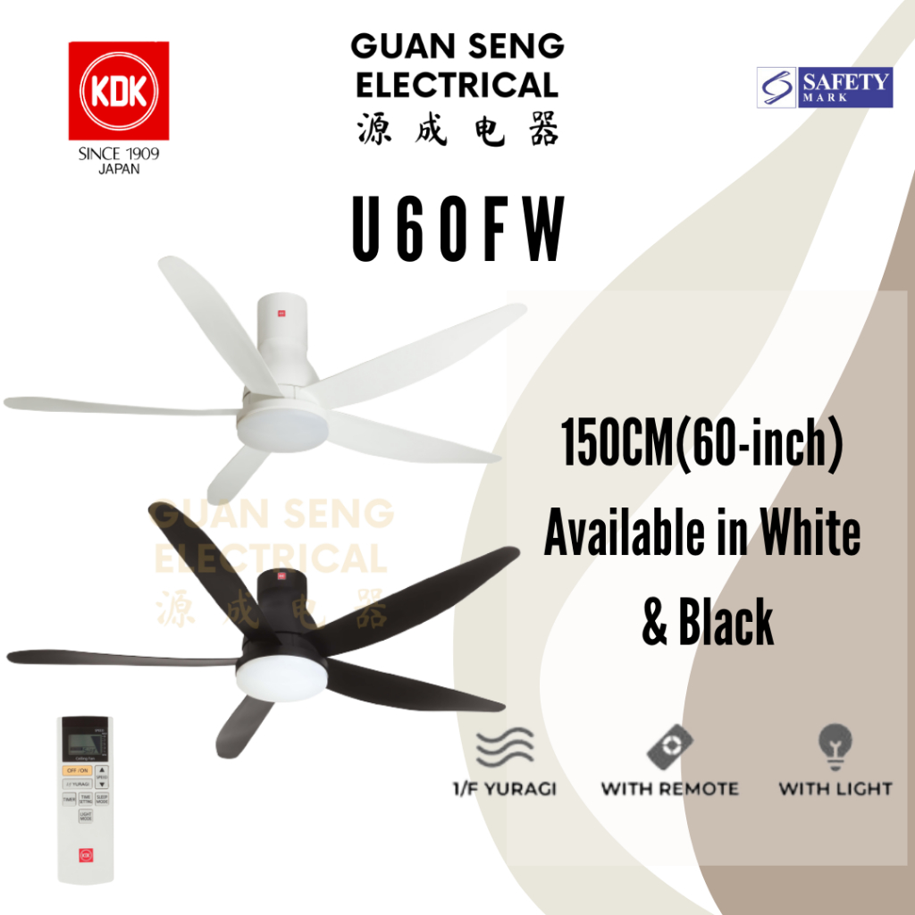 KDK U60FW DC Motor Ceiling Fan with 3 Tone LED Light Kit and Remote ...