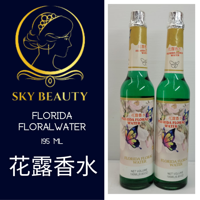 Florida Floral Water 花露香水 195ml Bundle Sale (2 for $14.90) x Made in China x Expiry Date 27.11. ...