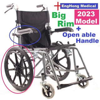 EngHong Lightweight BIG RIM wheelchair, Handle Openable Wheelchair ...