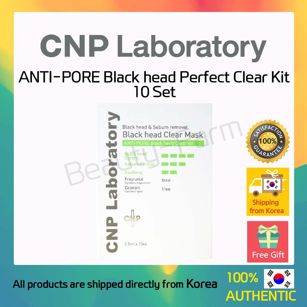 [CNP Laboratory] ANTI-PORE Black head Perfect Clear Kit (10 Set ...