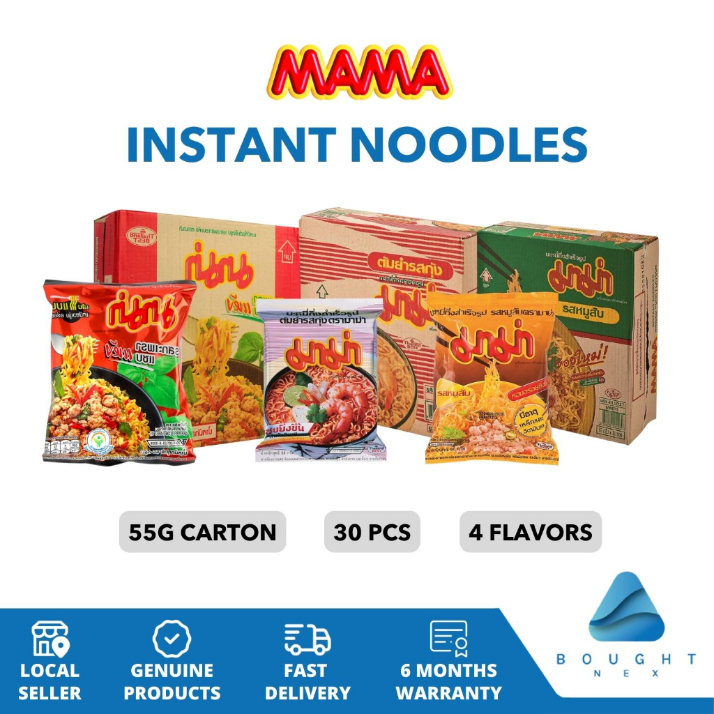 Mama Instant Noodle 55g Carton(30Pcs) Authentic Thai Flavours Tom Yum ...