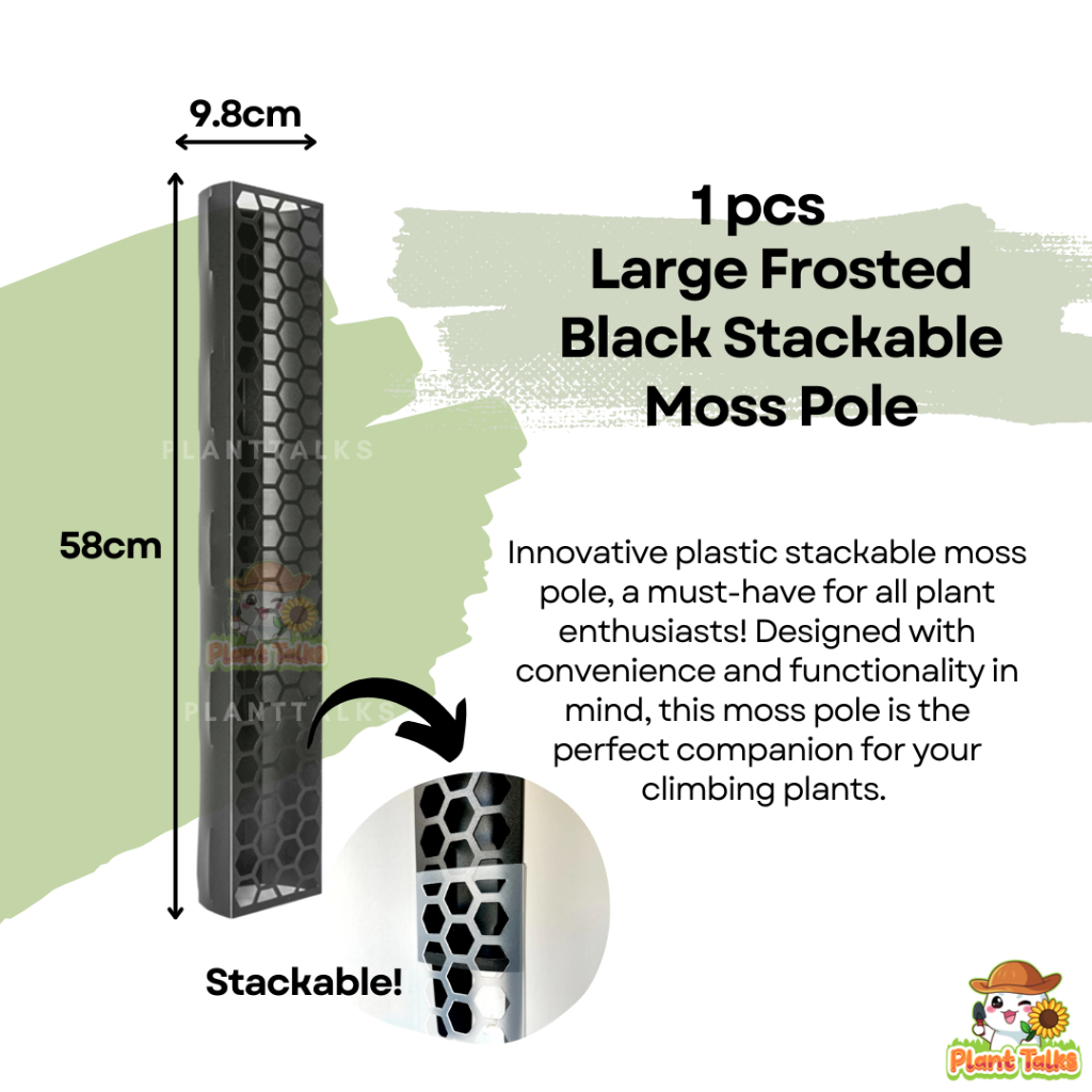 Plant Talks Coco Coir Grow Pole Honeycomb Moss Climbing Pole Plant ...