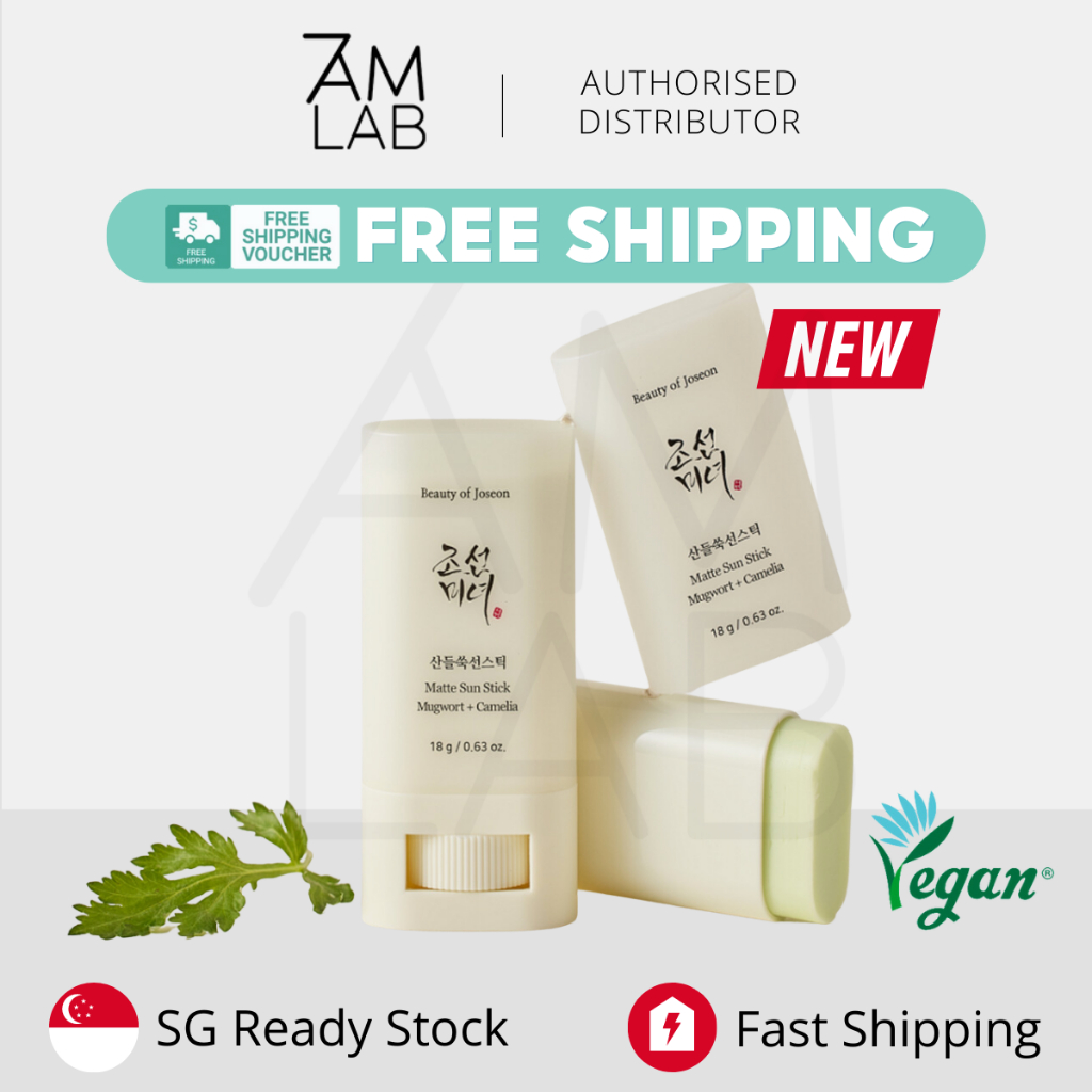 (SG Stock) Beauty of Joseon Matte Sun Stick: Mugwort + Camelia ...