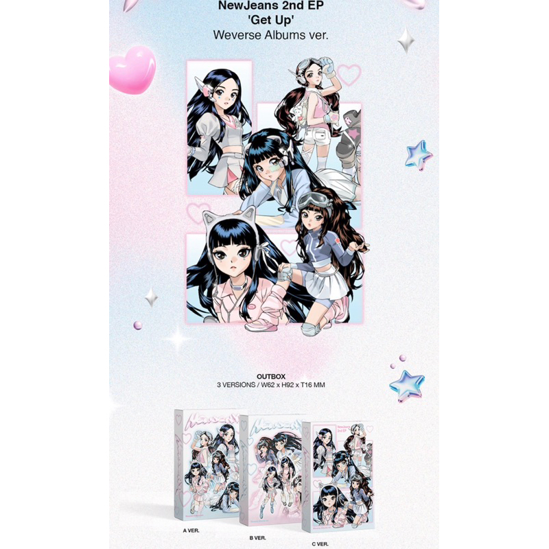 NewJeans 2nd EP Get Up [Powerpuff x NJ / Weverse/ Bunny Beach Bag ver.] | Shopee Singapore