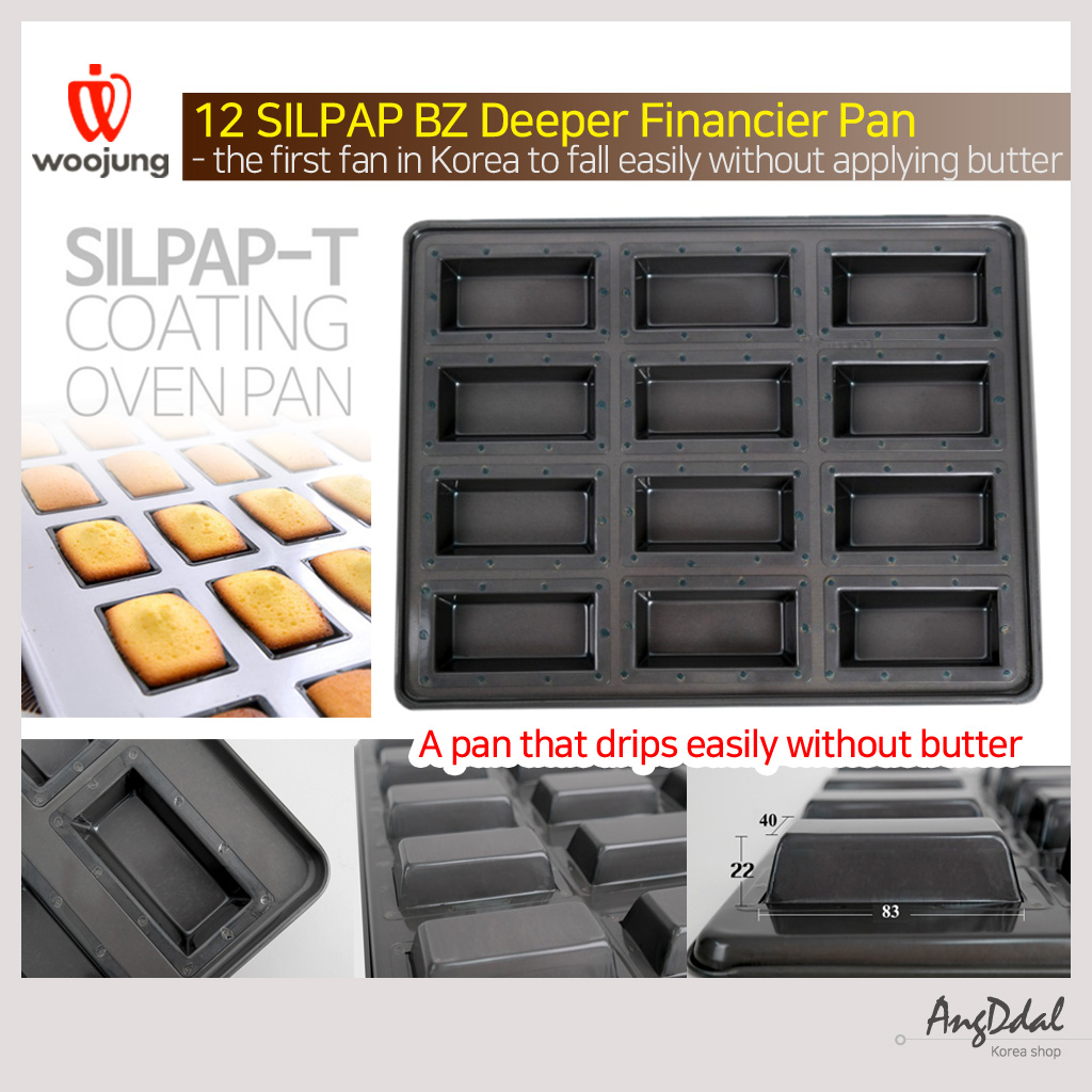 [Woojung] 12 SILPAP BZ Deeper Financier Pan, Korean product, the first ...