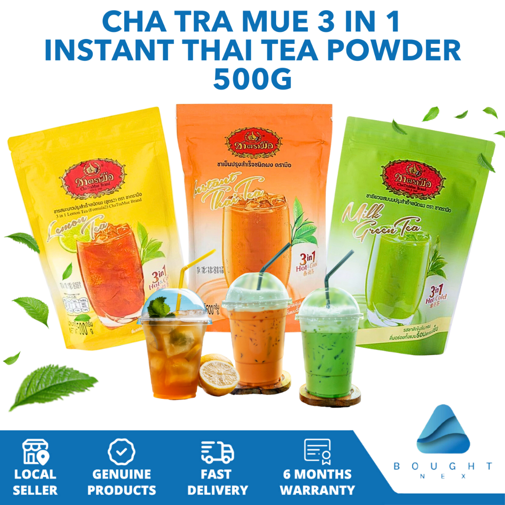Cha Tra Mue 3 In 1 Thai Tea Instant Tea Powder 3in1 500g Original Thai ...