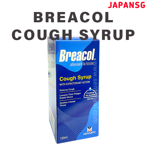 BREACOL COUGH SYRUP 120ML 避尔咳 咳药水 - with Expectorant Action | Shopee ...