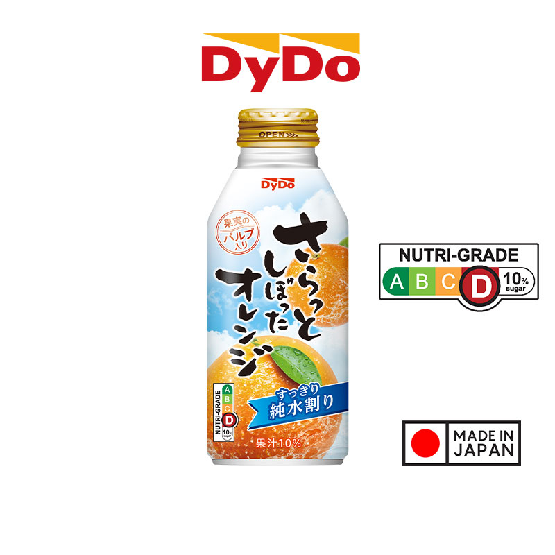 DyDo Orange Juice with Pulp (375g) | Japanese Fruit Drink | Made in ...