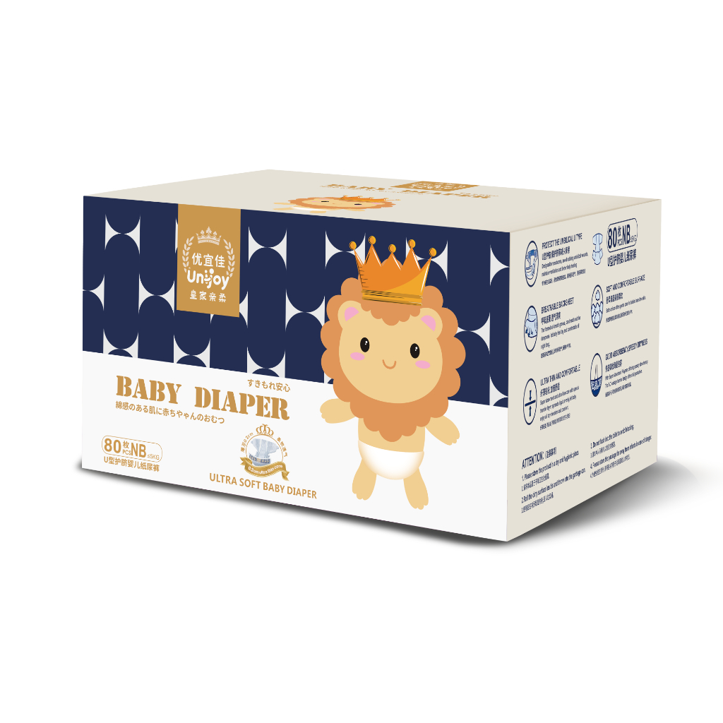 🌟Local SG Distributor!!🌟 Unijoy Royal Ultra Soft Ultra Thin Baby ...