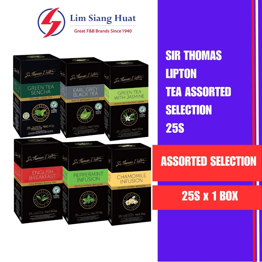 Sir Thomas Lipton Tea Assorted Selection | Shopee Singapore