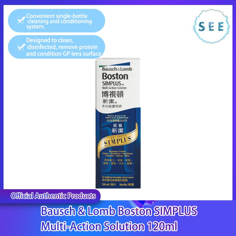 Boston SIMPLUS Multi Action Solution (120ml) Hard lens RGP lens ...