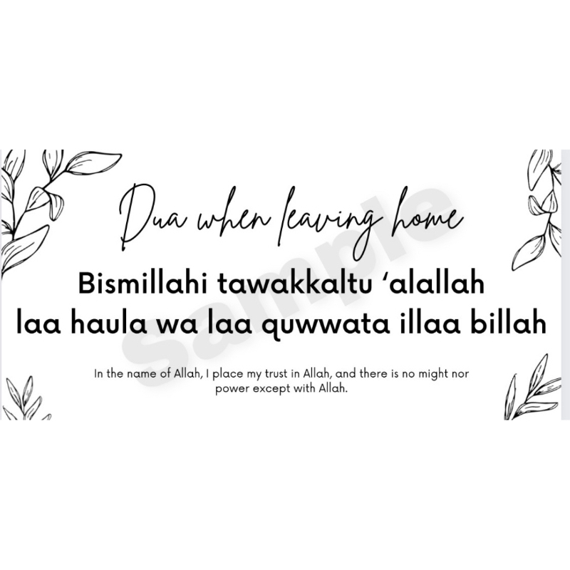 Islamic Dua stickers Dua When Leaving/Entering Home English | Shopee ...