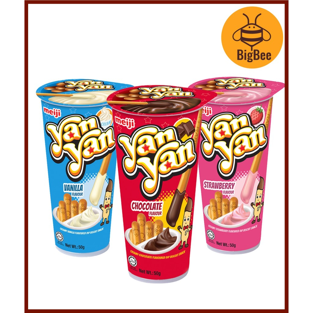 Meiji Yan Yan Stick Biscuits - 50g / cup Chocolate / Strawberry / Vanilla Yan Yan Biscuit Sticks ...