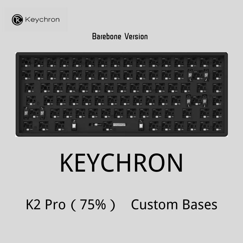 [SG Seller] Keychron K2 Pro Wireless RGB Custom Base Barebone Kits ...