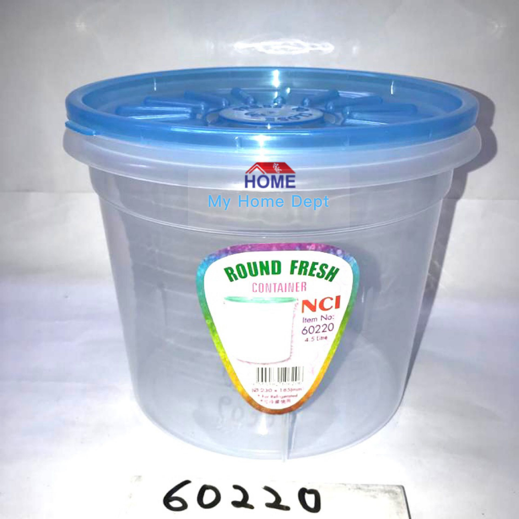 NCI Round Fresh Airtight Multipurpose Container 60212 - 60226 Storage ...