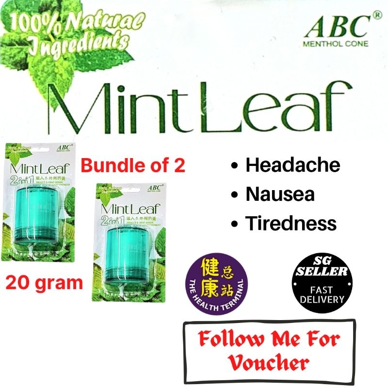 [Bundle of 2] ABC Menthol Cone 2in1 Inhaler & Rubbing Ointment | Shopee ...
