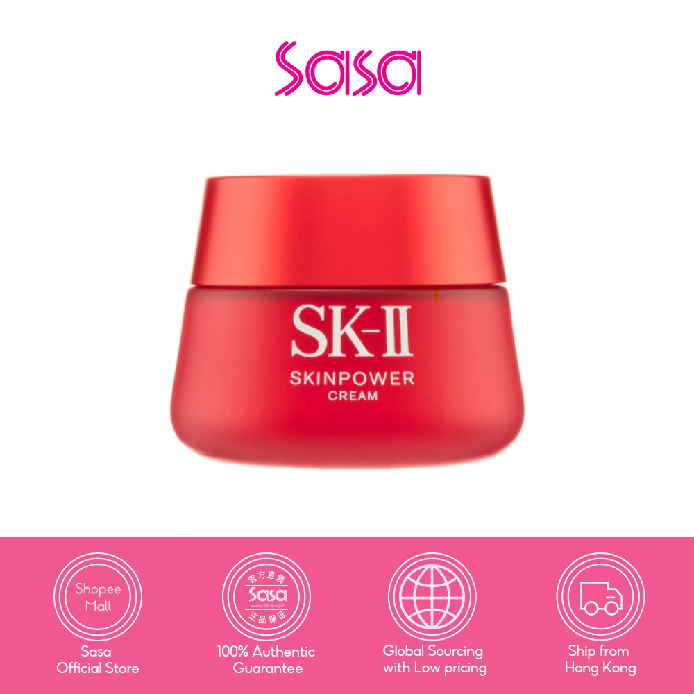 SK-II SKINPOWER Cream (80g/100g) | Shopee Singapore