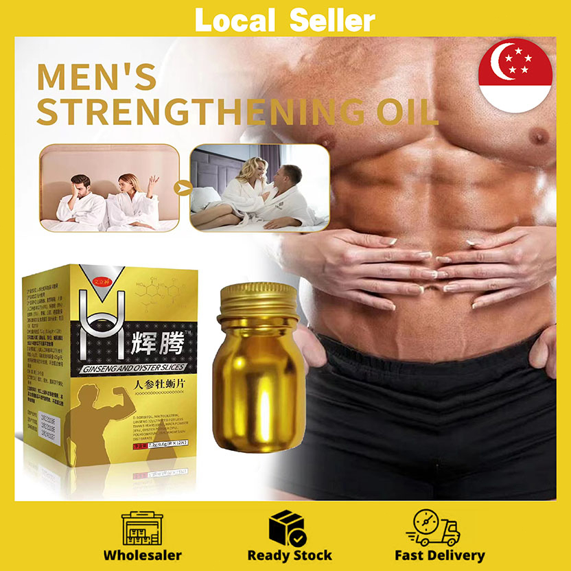 【🇸🇬Ready 】[ strong men long-lasting]Men's health care products ...