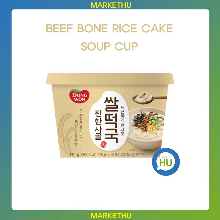 [DONGWON]Korea Rice Cake Soup Cup 151g/Korean Traditional Food | Shopee ...