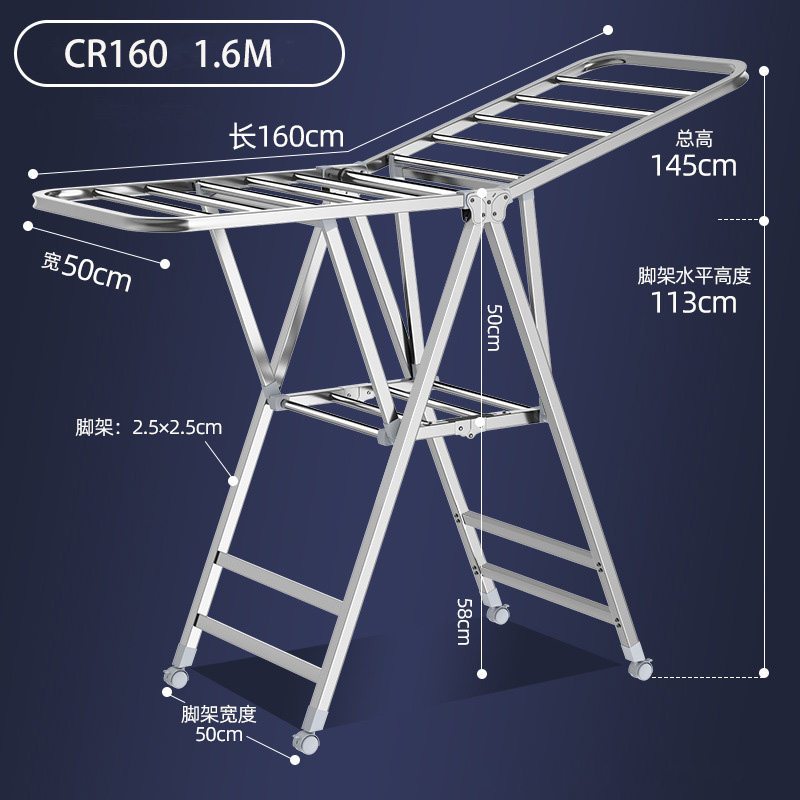 【2024 Ready Stock and Ship in 0-1 Day】Stainless Steel/Clothes Drying ...