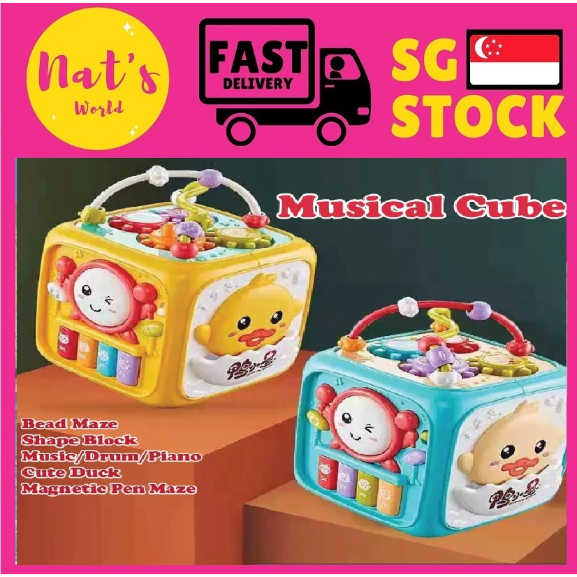 Kid Learning Educational Toys Toy Baby Child Play Learn Activity 6 in 1 ...