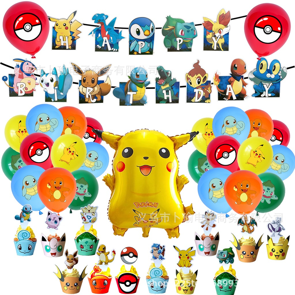 Pikachu Pokemon Theme kids birthday party decorations banner cake ...