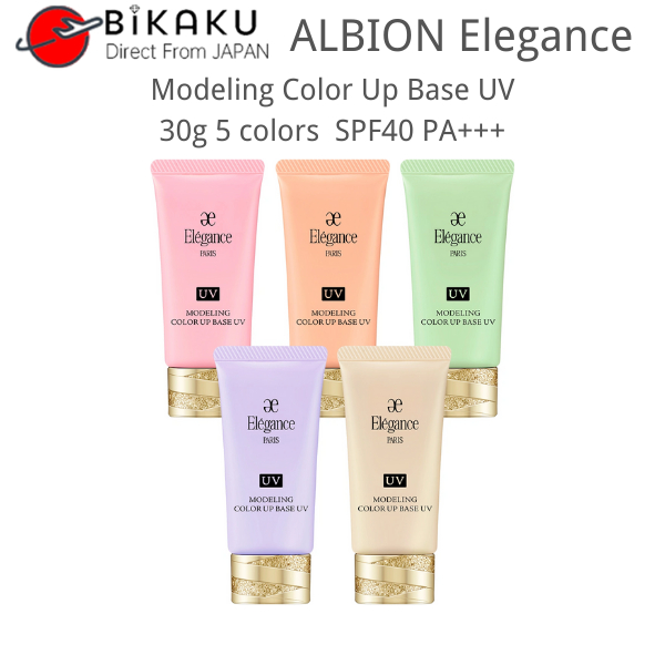 ELEGANCE PARIS Primer Modeling Color Up Base UV 30g ALBION Makeup base Beauty 🇯🇵【Direct from ...