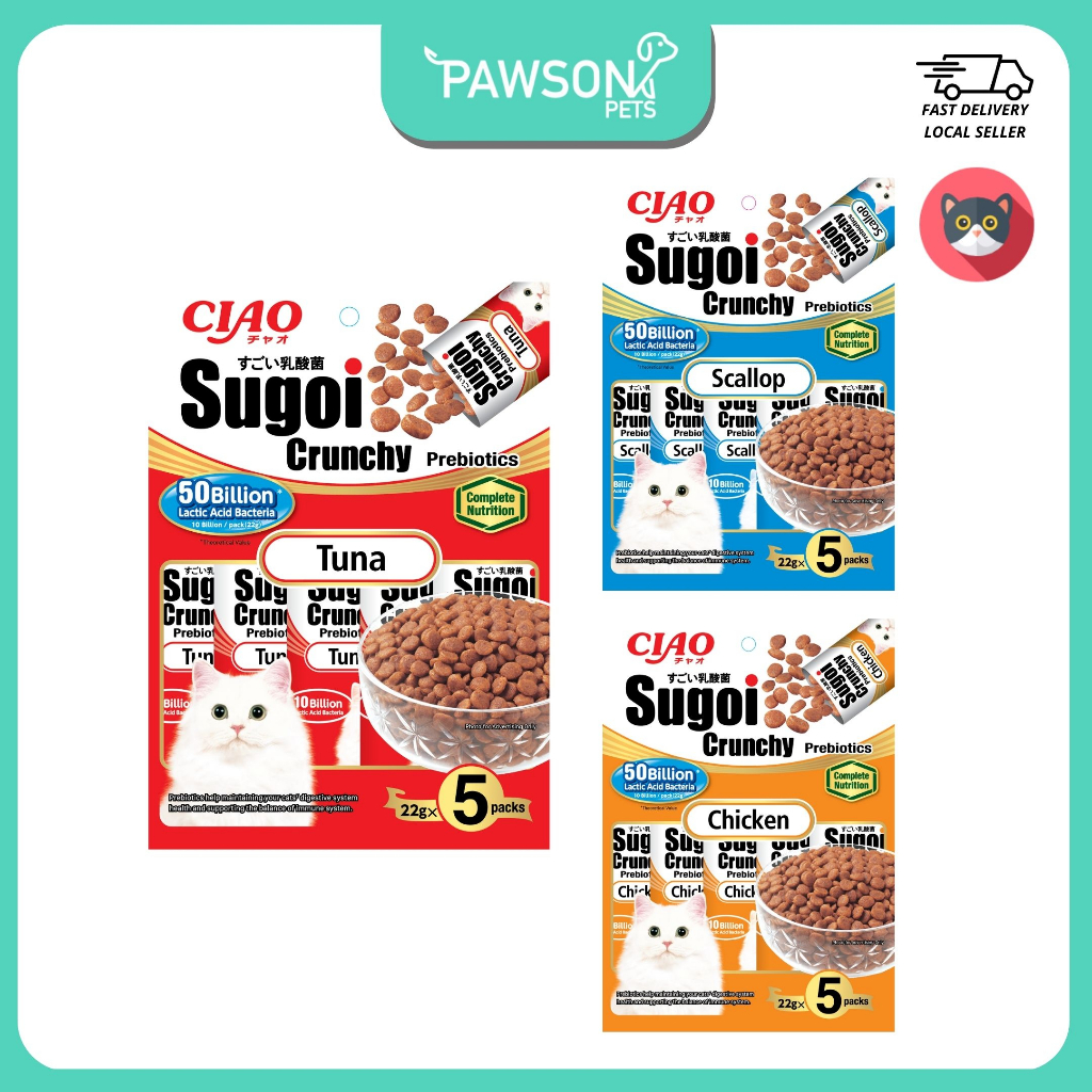 CIAO Sugoi Crunchy Flavor Plus Prebiotics 22g x 5 | Tuna, Chicken ...