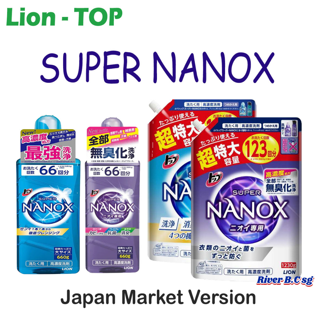 Lion TOP Super Nanox Ultra Concentrated Liquid Detergent/ Anti Bacterial 660g | Shopee Singapore