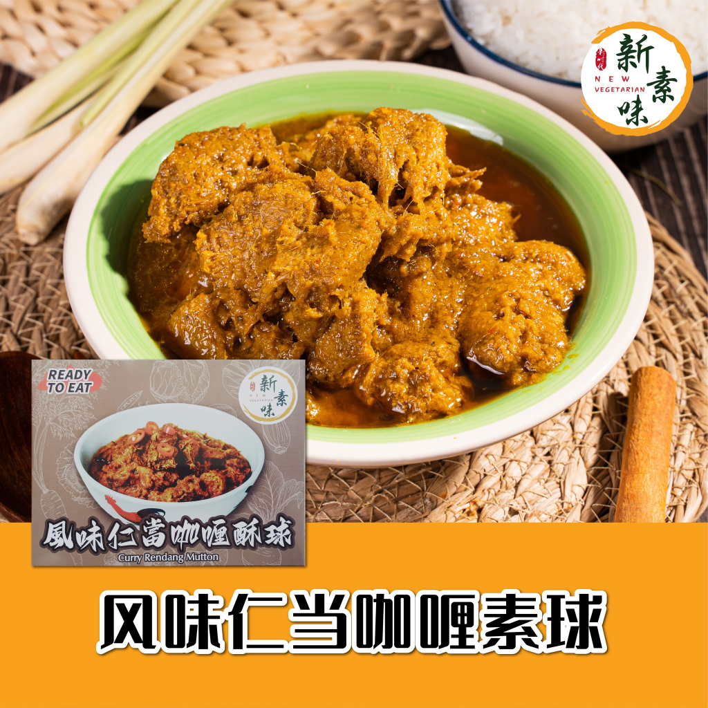 New Vegetarian Brand Curry Rendang Mutton Vegetarian Food (Ready to eat ...